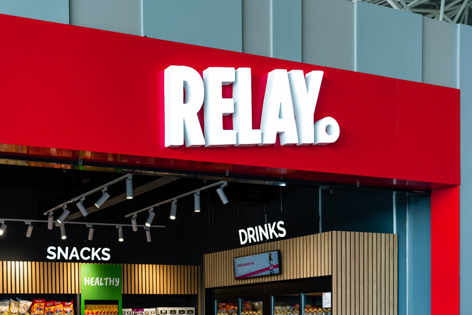 Franjo Tuđman Airport Zagreb - Relay